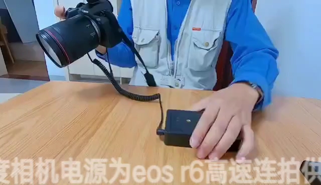 佳能微单eos r5 r6 r rp三用外接电源,充电宝 移动电源外挂外置供电器