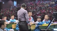 ...(第九届基于课程标准的小学数学“数的认识”教学操作指南研讨会)