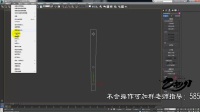 3dmax建模教程 3d教程 3dmax基础教程 3dmax入门教程 -新手教程