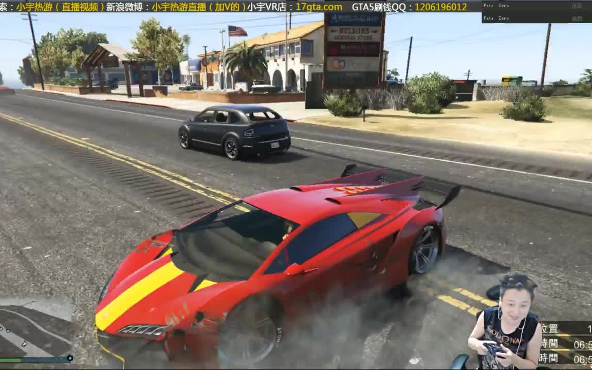 【小宇热游】新GTA5 俠盜猎车手5 娱乐解说直播06期