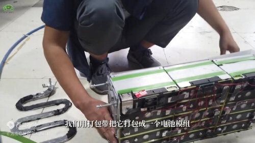 比亚迪BYD电池焊接,电池模组打包,组装电池-新能源汽车维修