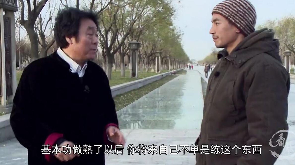 中国文化之旅京剧表演,基本.