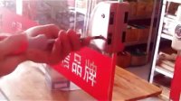意利原子玻璃门锁安装与拆卸