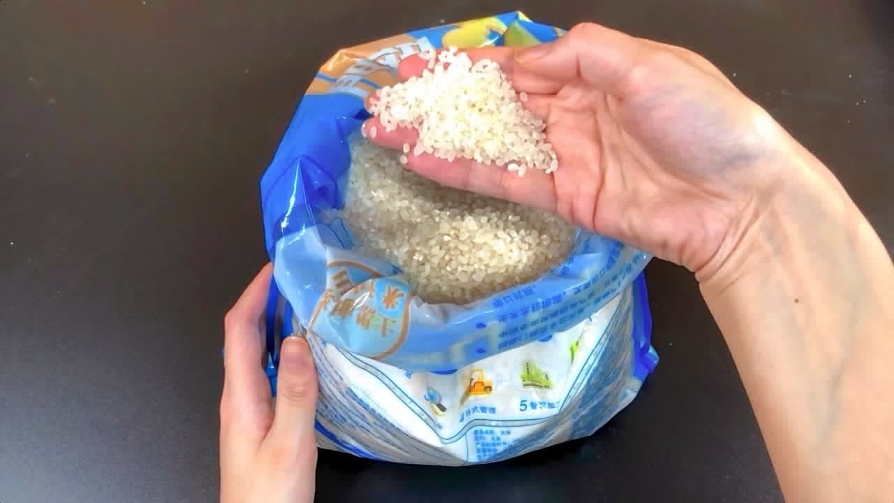 SC生产许可证编号查询