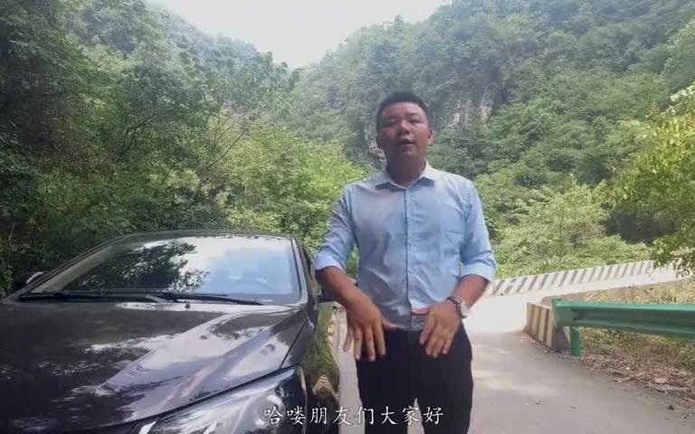 湖北车神在山路测试吉利帝豪,号称国产神车,表现果然没让人失望