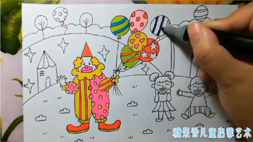创意儿童画快乐时光简笔画漫画卡通动漫宝宝学画画绘画亲子育儿