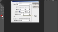 202104013 3dmax渲染设置
