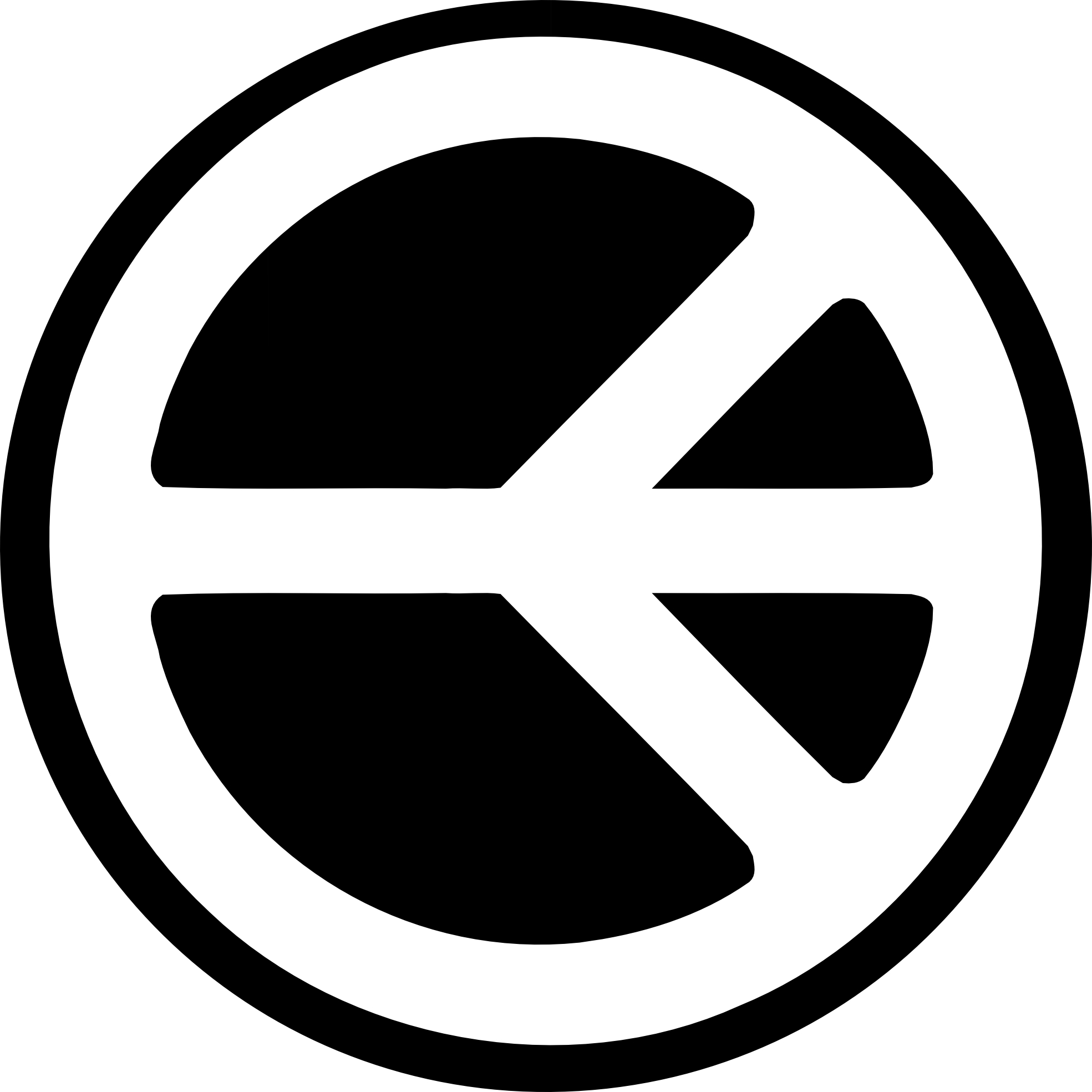 彼岸季末 