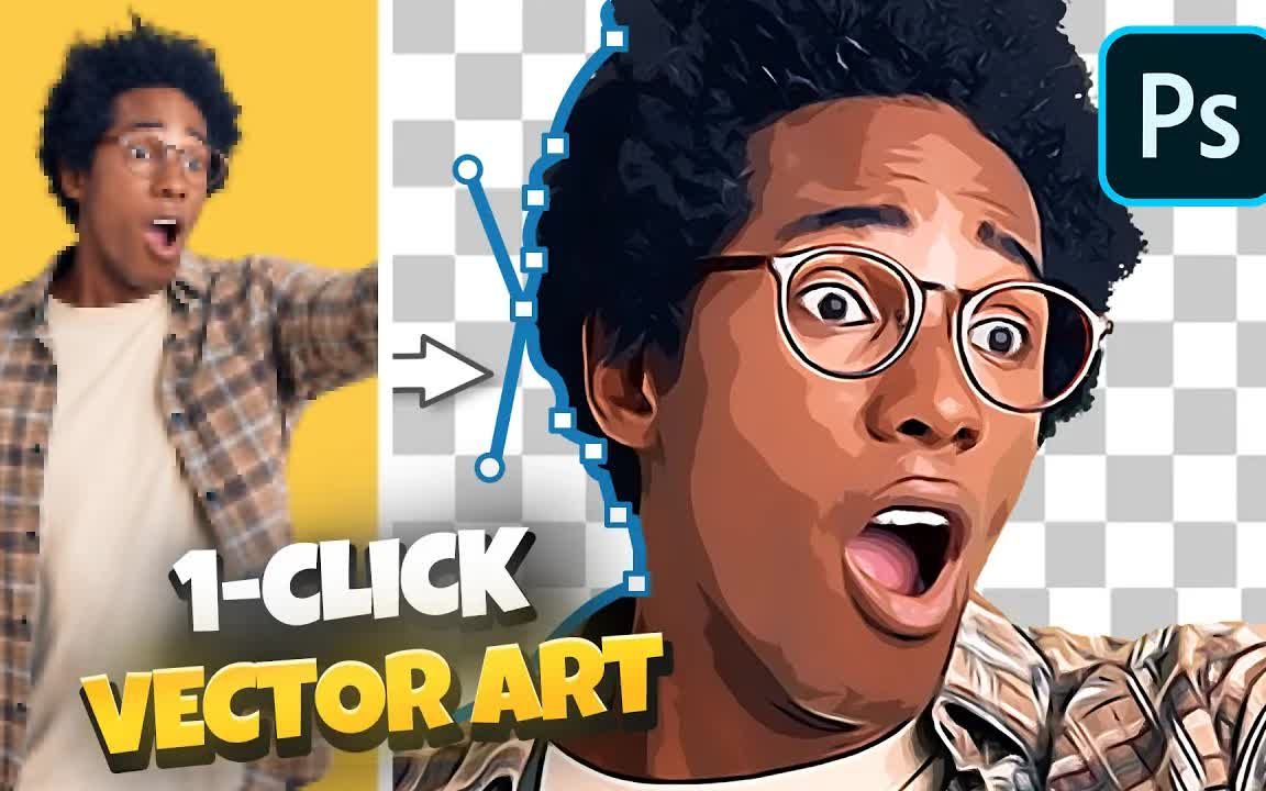 如何用PS制作矢量图艺术效果?!