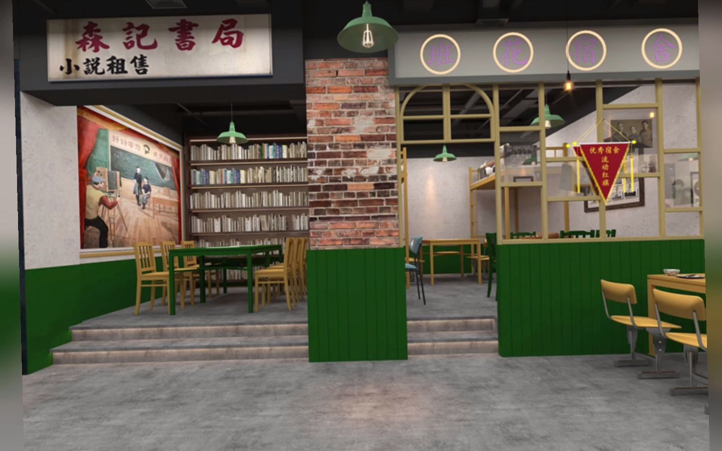 绍兴烧烤店装修设计公司哪家好?