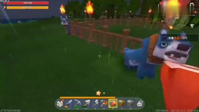 迷你世界生存第41期15段