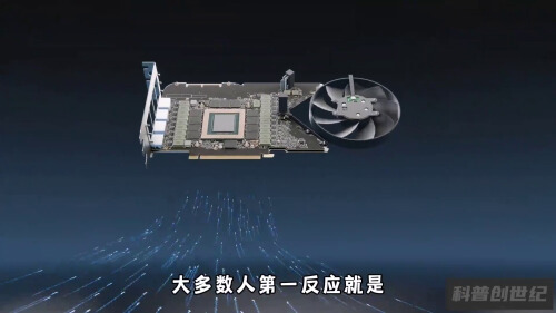 GPU是如何训练AI大模型的