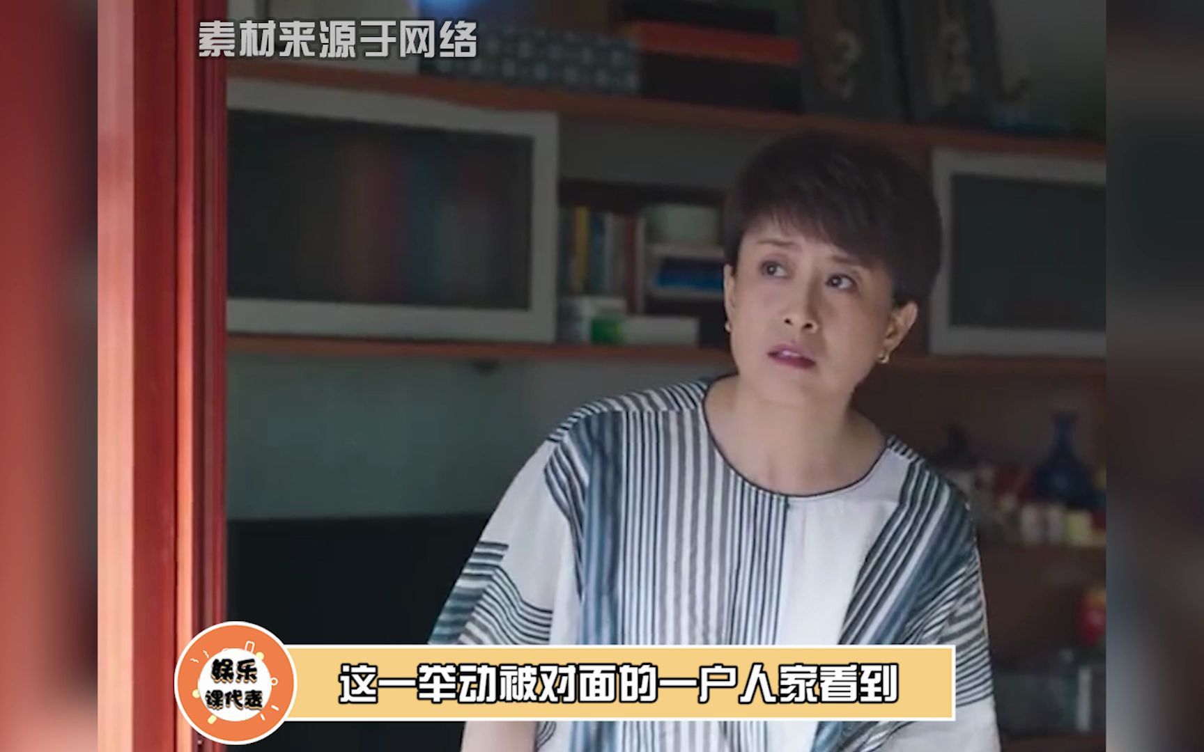 在上海当保姆一个月工资8500多吗
