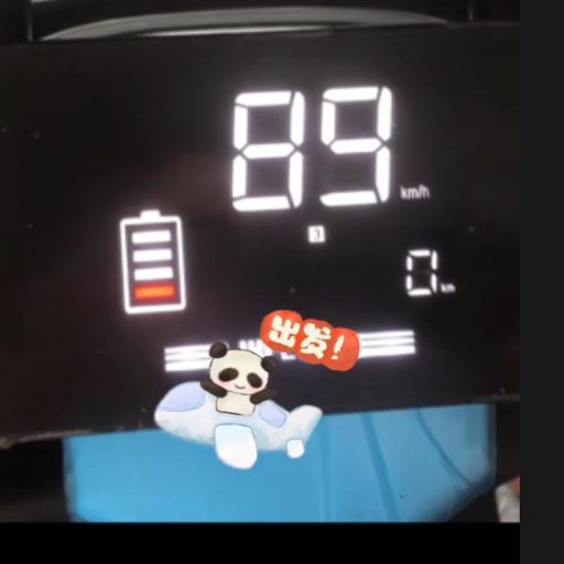 电动车小伙大鹏 