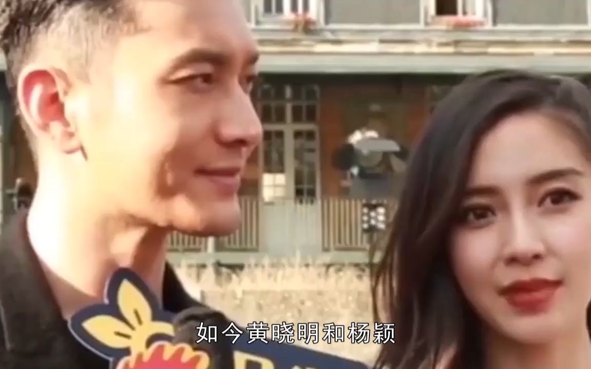 黄晓明杨颖离婚实锤!黄晓明爱子小海绵该何去何从?