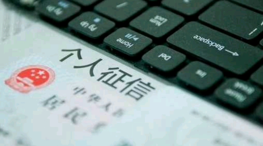 个人怎么向银行申请贷款?附带详细办理流程