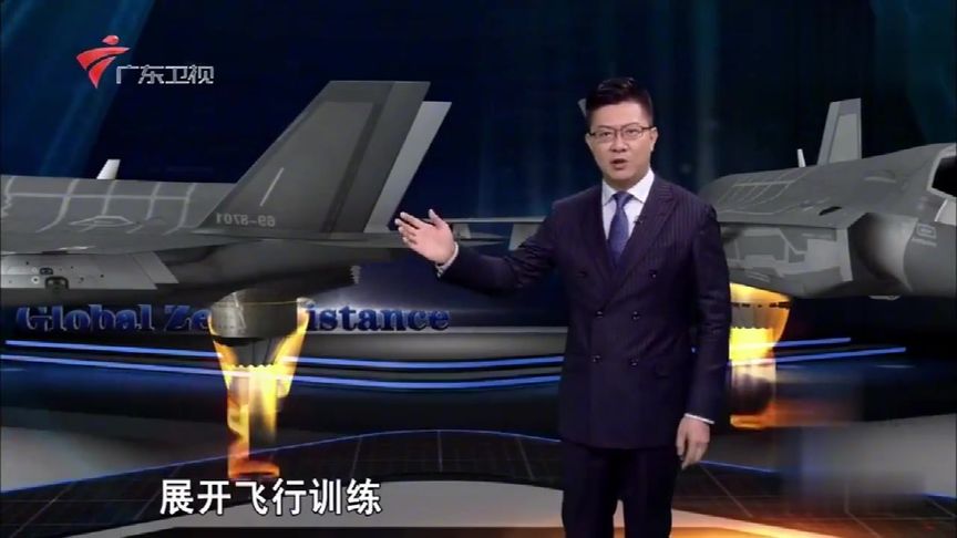 F35战机战力究竟如何,一起来听听专家是怎么说的