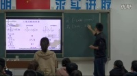 第一章 三角函数_5 正弦函数的性质与图像_5.1从单位圆看正弦函数的...