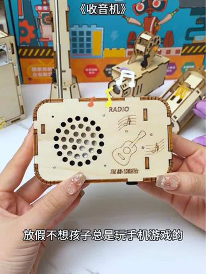 从简单的机械到电子,孩子自己就可以制作一整套的科学小手工,还有.