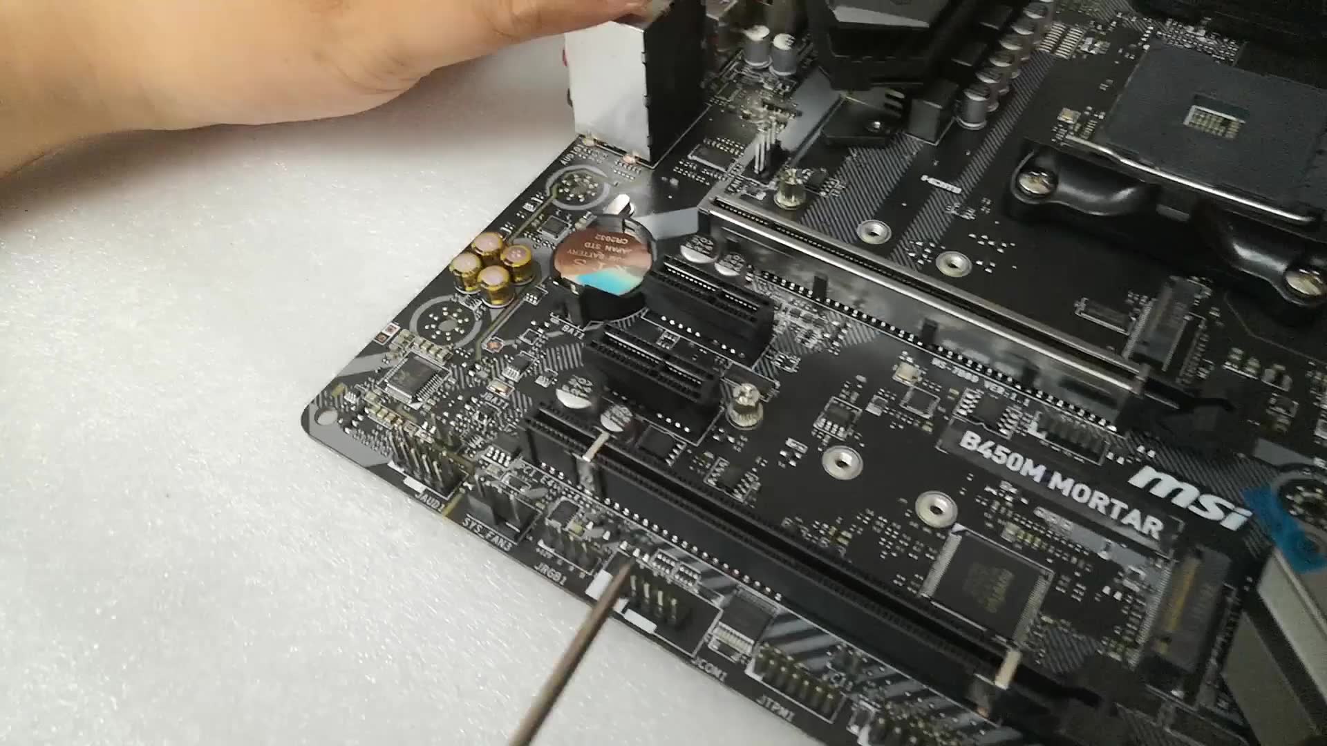 微星B450 B360 迫击炮主板 跳线接口和如何接AMD原装风扇(字幕版待...
