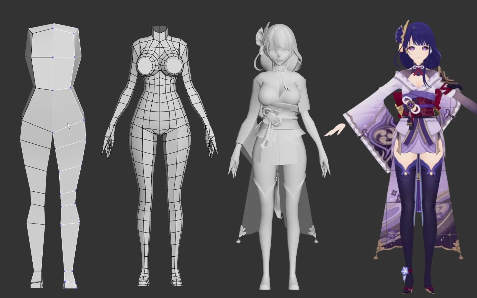 3DMAX人物建模 《原神》雷电将军角色完整模型制作教程 3dmax新手...