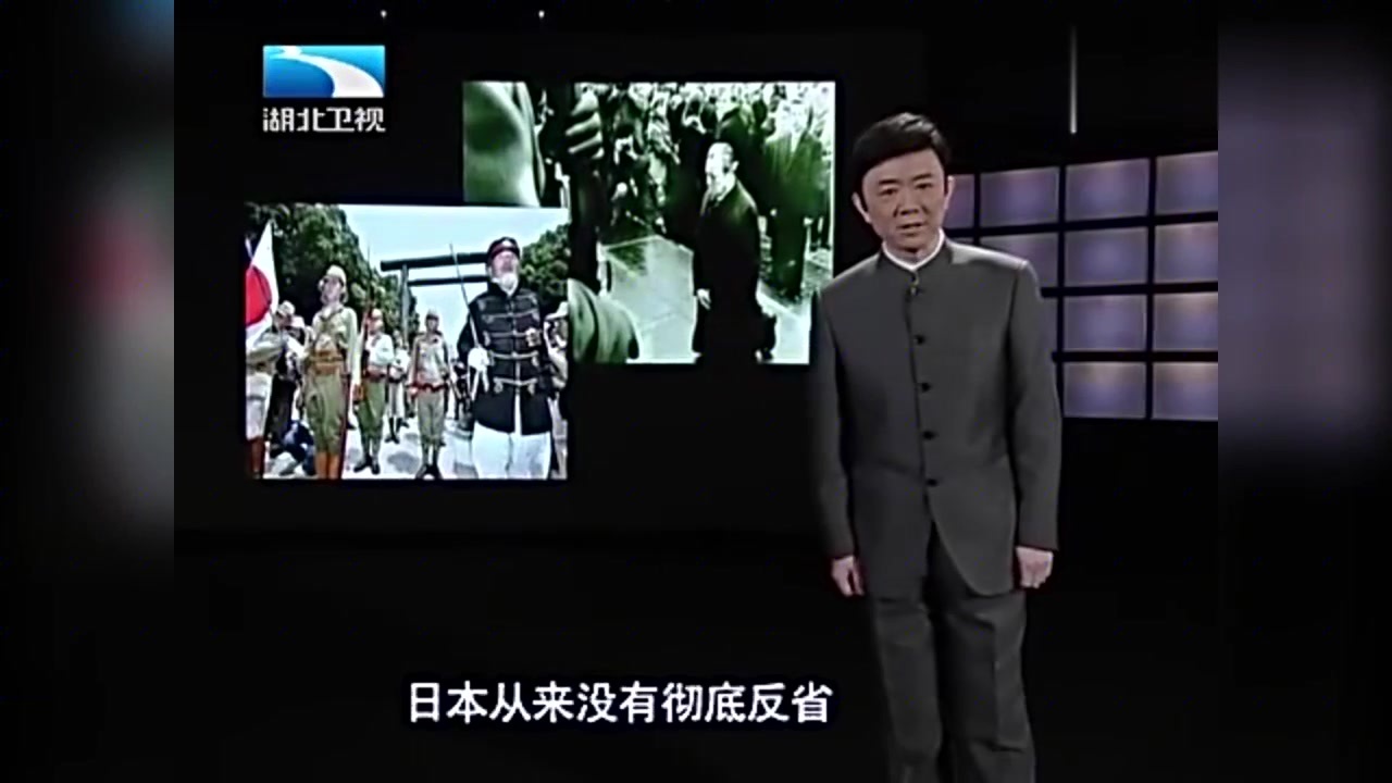 同为战败国家在对待历史中,却截然不同,令人可恨可悲丨大揭秘