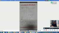 2016年造价工程师考试案例分析第五题解析
