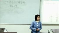 [配课件教案]14.高中通用技术必修1《二设计的一般原则》福建省县...