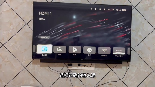 电视显示无信号怎么调回正常?