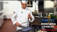 磨刀棒使用方法