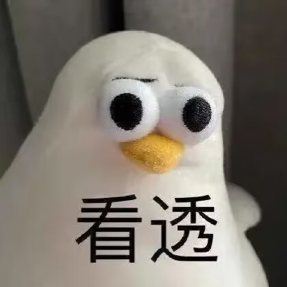 埋吉鱼 