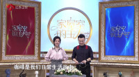 黑咖啡和白咖啡有何不同?