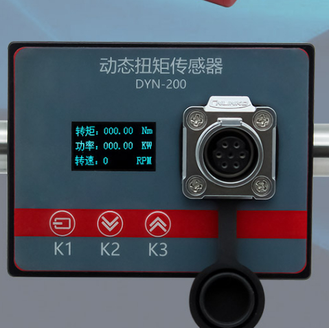 测力传感器供应商 