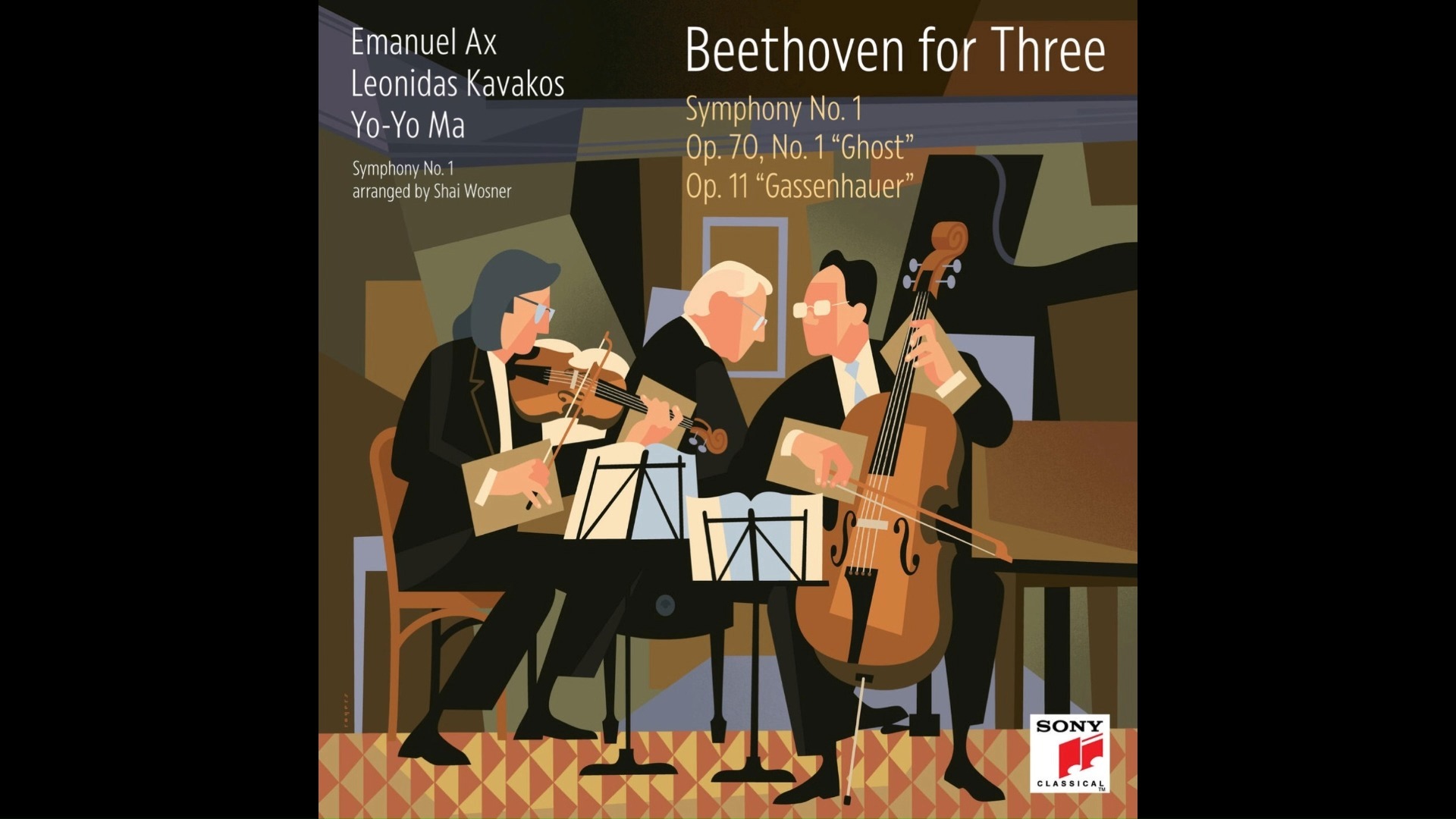 【Hi-Res 24bit/96kHz】马友友、艾克斯与卡瓦科斯的新专辑《三人...