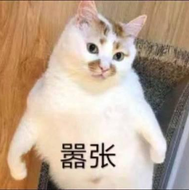 暗中刷机改造小米盒子 
