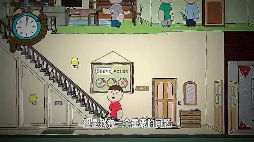 憋翔模拟器:想让我憋着,不可能!绝对不可能!