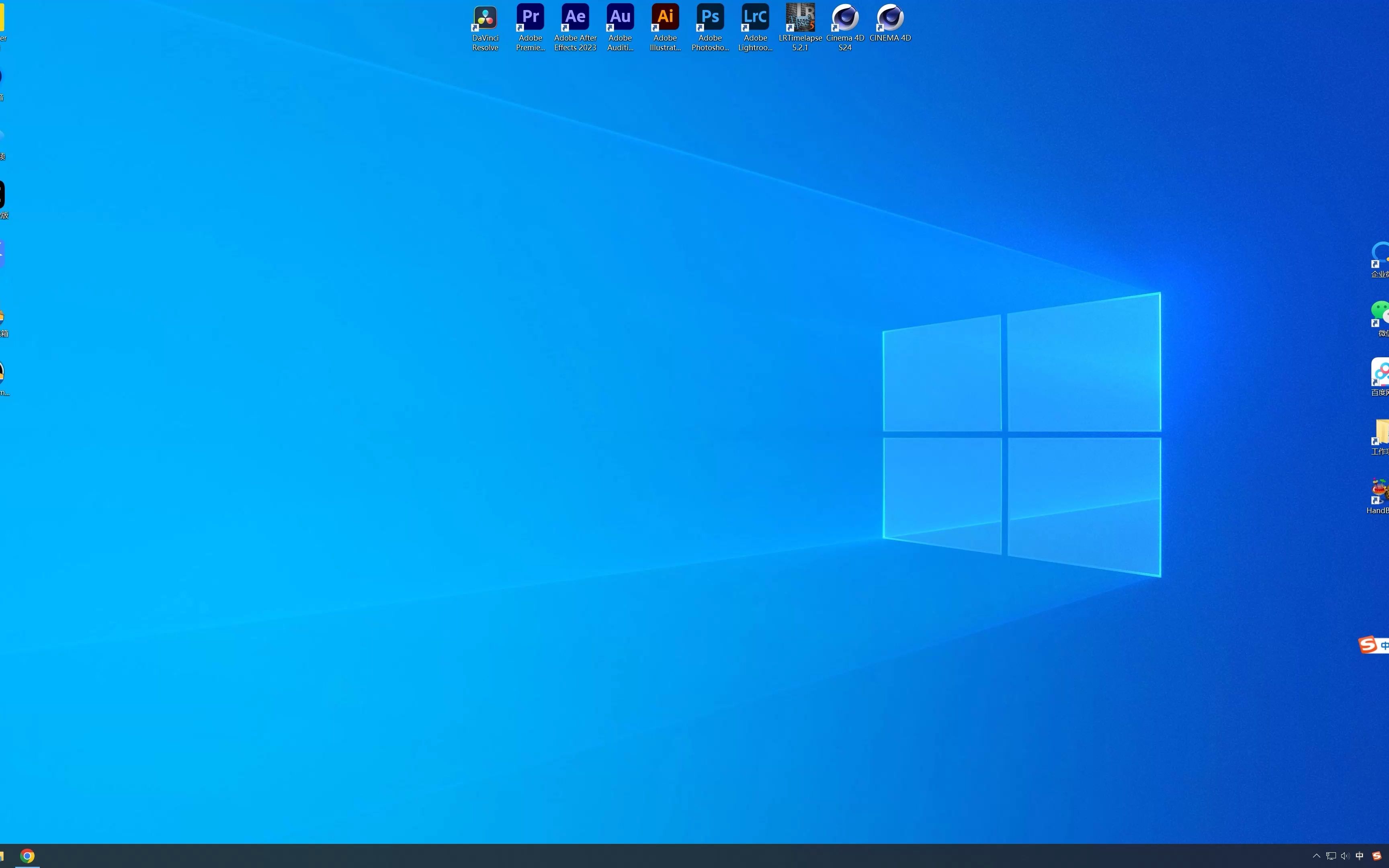 如何去除桌面图标箭头