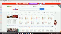 如何辨别买的五代热玛吉是单极射频还是双极射频？如果不贴负极片还有能量，那是双极