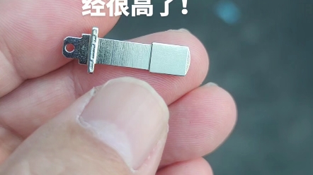...连续模冷挤压工艺干到这样已经很背力了!#连续模冷挤压#冷挤压加工...