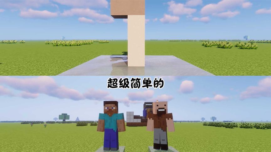 我的世界：你画我猜到底是谁的智商低