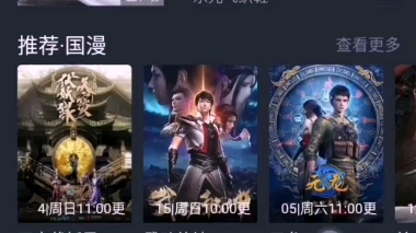 都2021年了还在冲b站会员?如何白嫖b站资源 你只需要看完这个视频