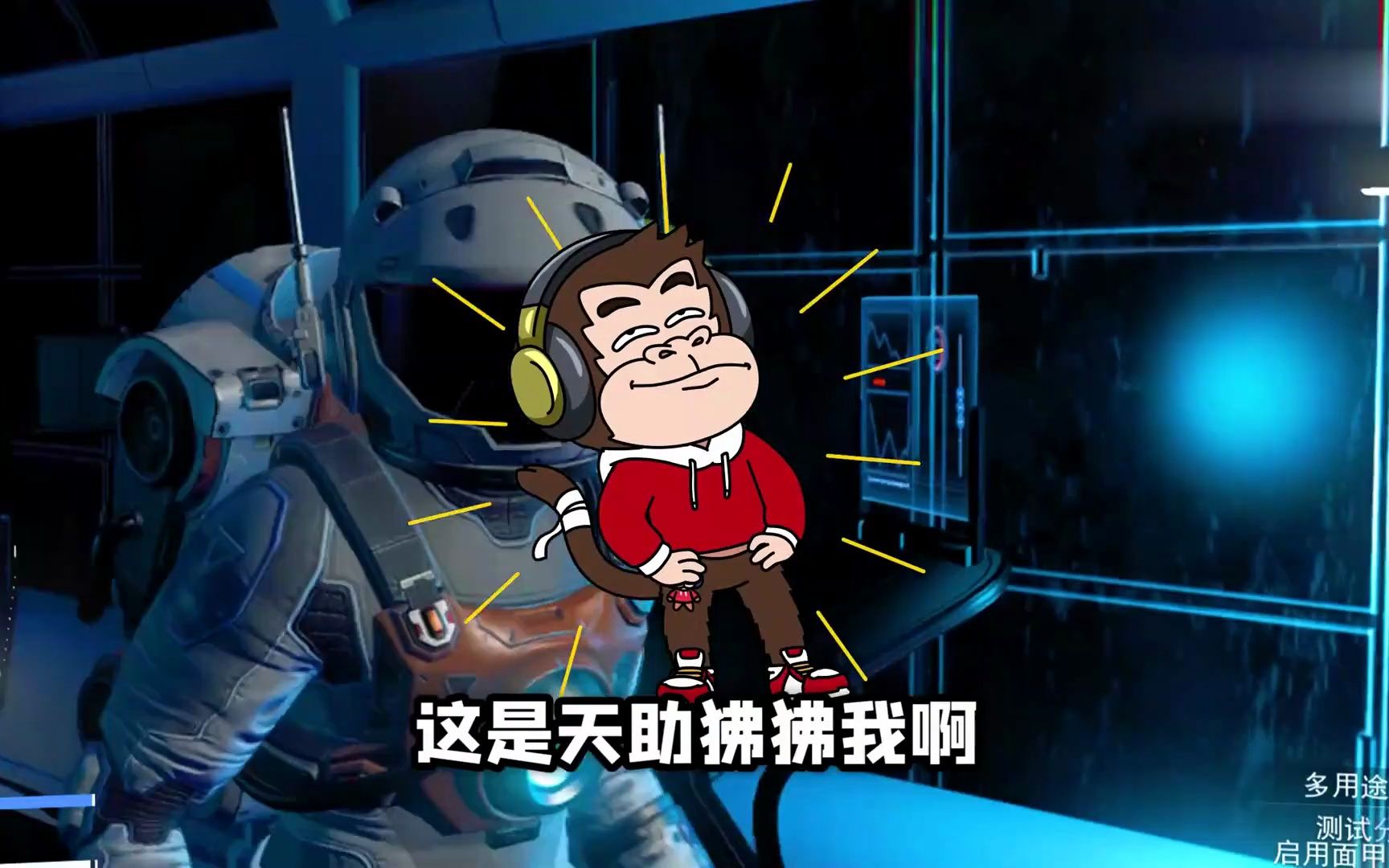 无人深空:也许这搜飞船,就是回家的希望呢?_游戏解说