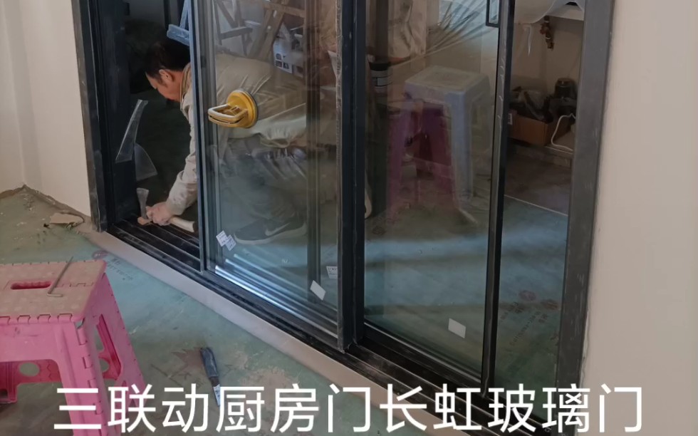 家装日记安装厨房门和卫生间门