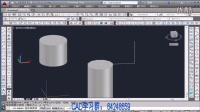 CAD教程三维基础25.第十二节圆柱体三维建模AutoCAD教程