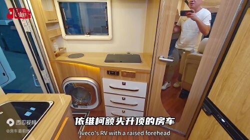 后厨卫布局升顶房车订单量暴增,配置丰富堪比精装酒店,C照可开