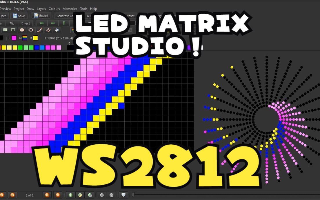 LED MATRIX STUDIO 教程