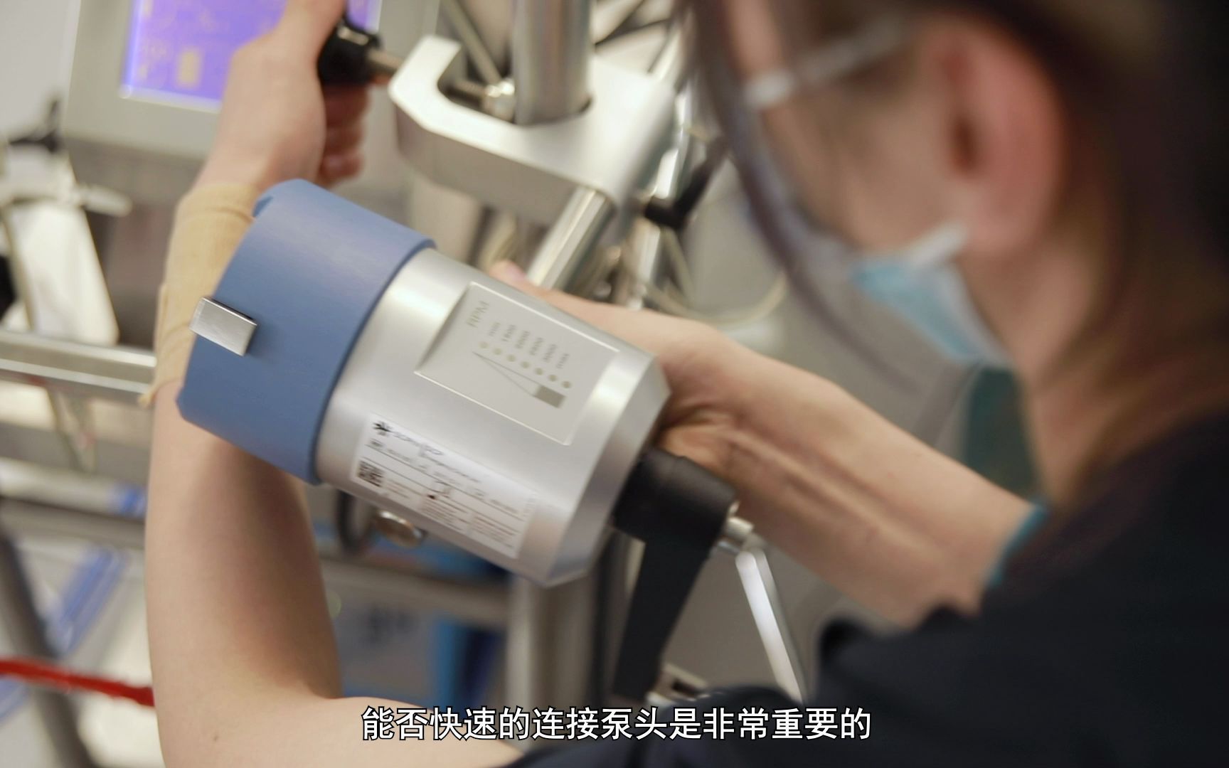 上海儿童医学中心ECMO课程—护理篇2