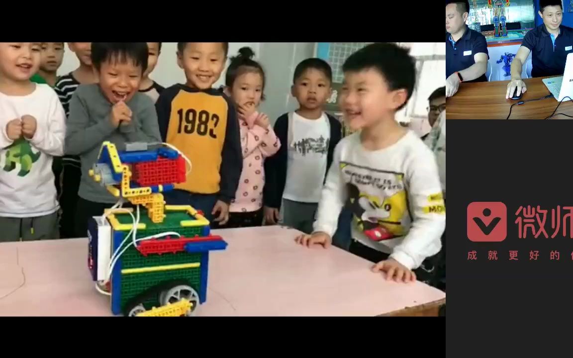 5、六岁实物编程BRAIN刷卡编程课程、7岁乐高WEDO编程学习和实操...