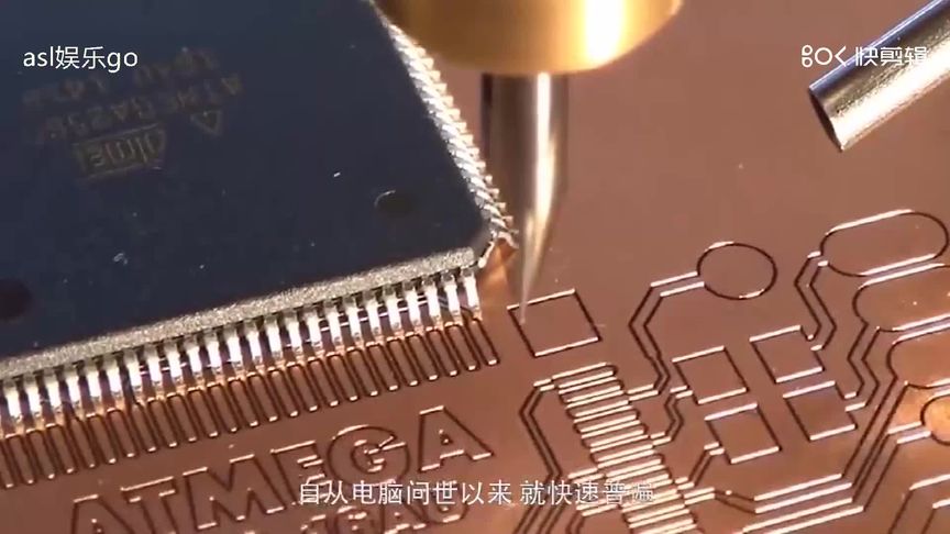 电脑的核心CPU芯片,内部是什么样的?