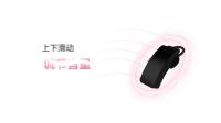 华为手环 B6-如何听音乐?